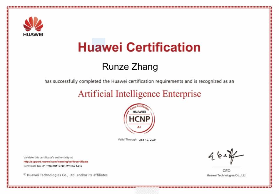 【喜讯】祝贺智汇云校张润泽讲师首位通过华为AI-HCIP认证考试